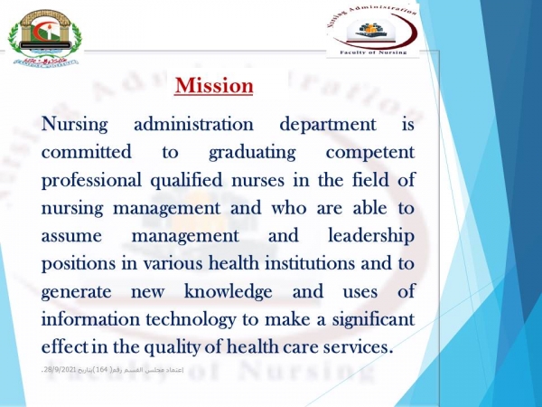 Nursing Administration - Mission